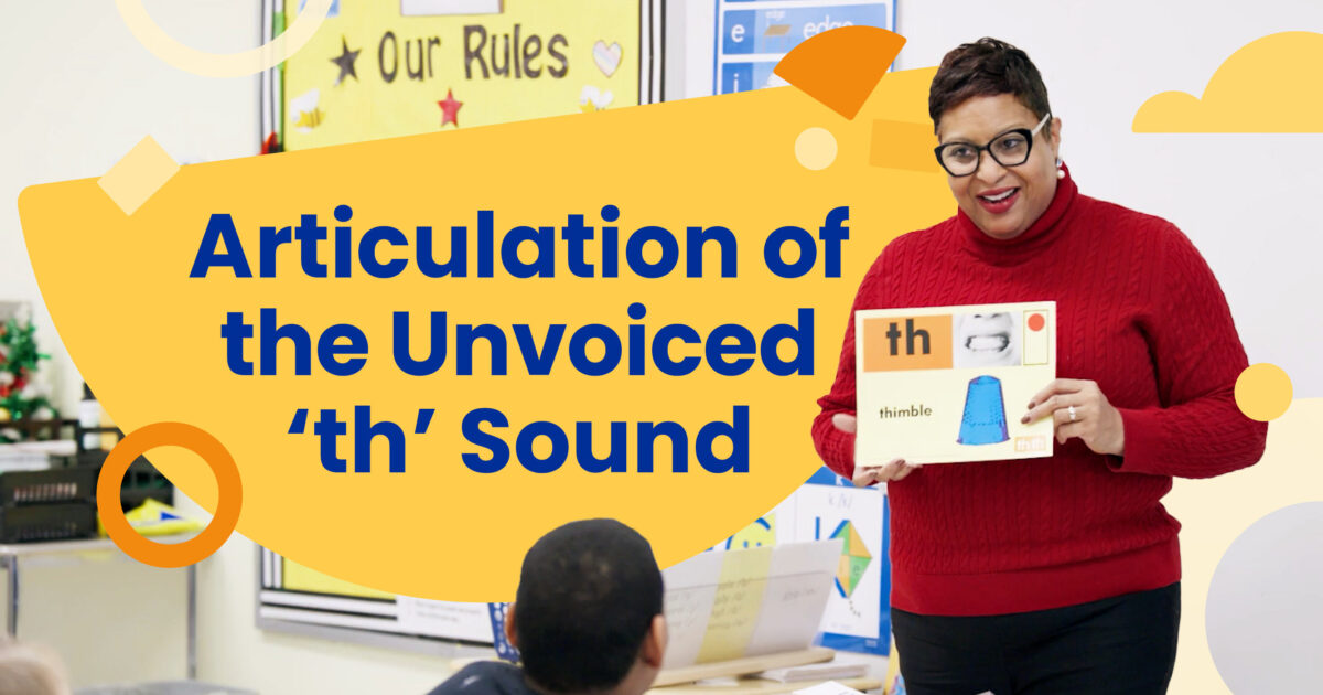 Reading Universe | Articulation of the Unvoiced 'th' Sound