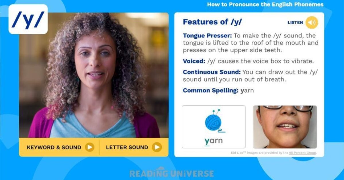 Reading Universe | How to Pronounce the /y/ Sound