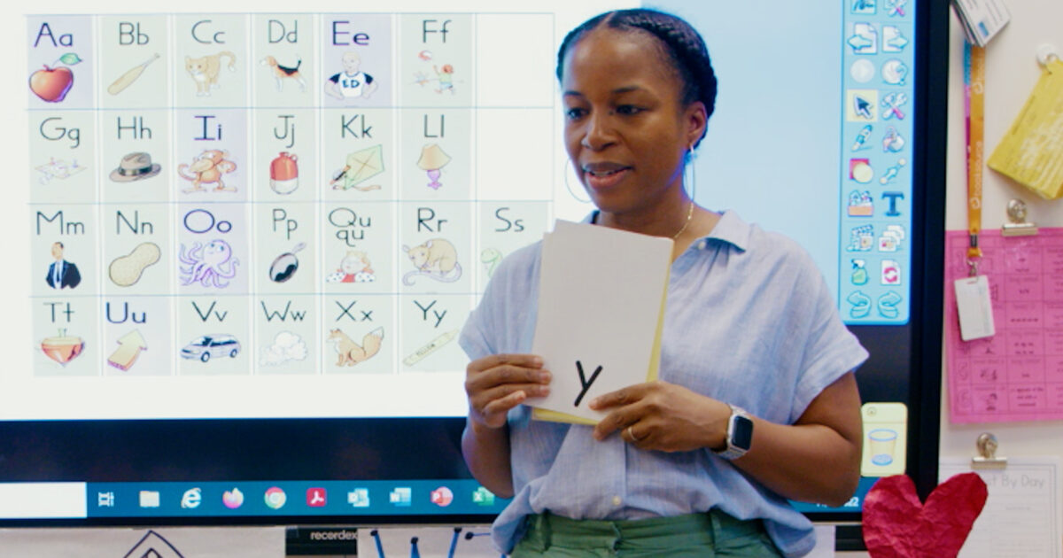 Lesson Plans for 'y' as a Vowel | Reading Universe