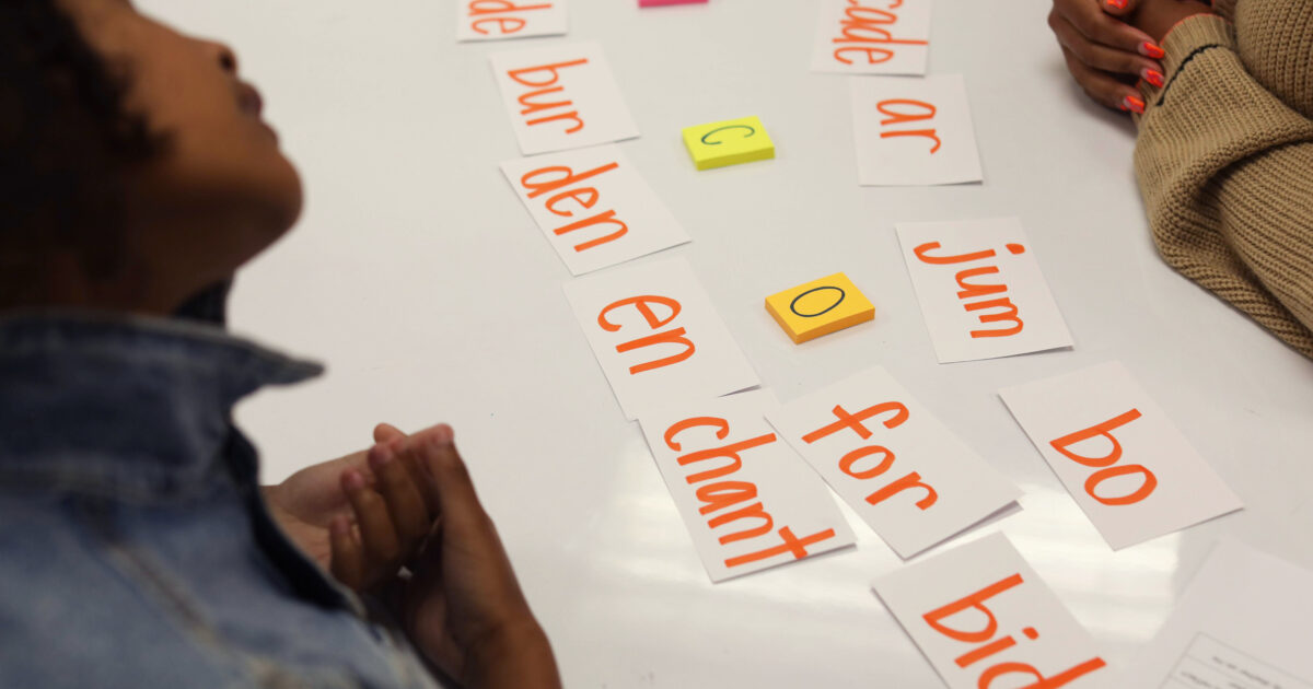 Assessments for Multisyllabic Words | Reading Universe