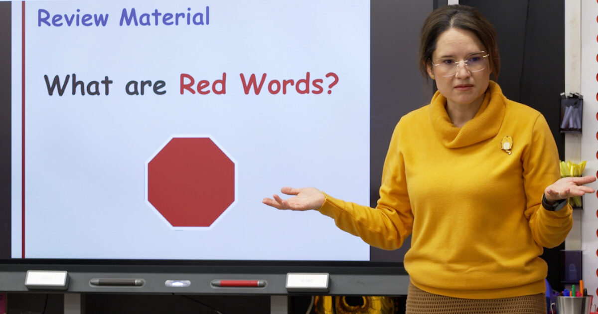 Prepare for Irregularly Spelled High-Frequency… | Reading Universe