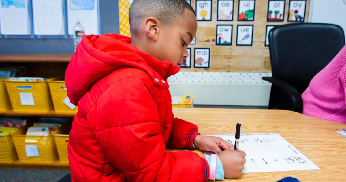 Assessments for Magic ‘e’ | Reading Universe