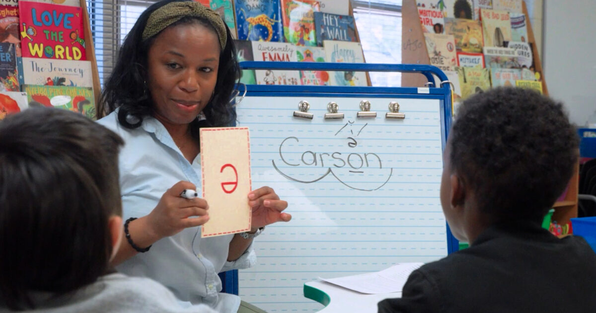 How to Teach Schwa | Reading Universe