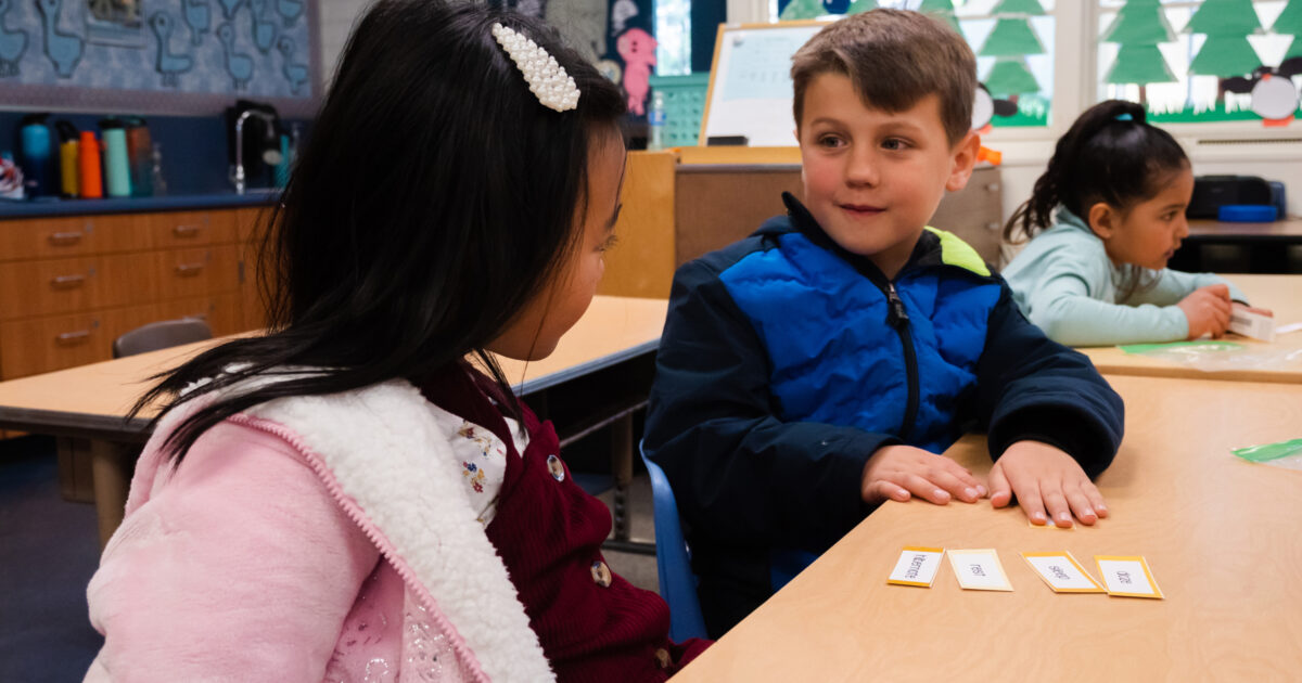 Student Practice Activities with Magic 'e' | Reading Universe