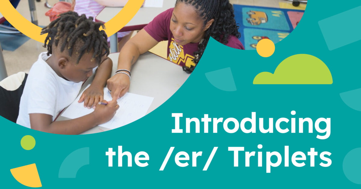 Reading Universe | Introducing the /er/ Triplets