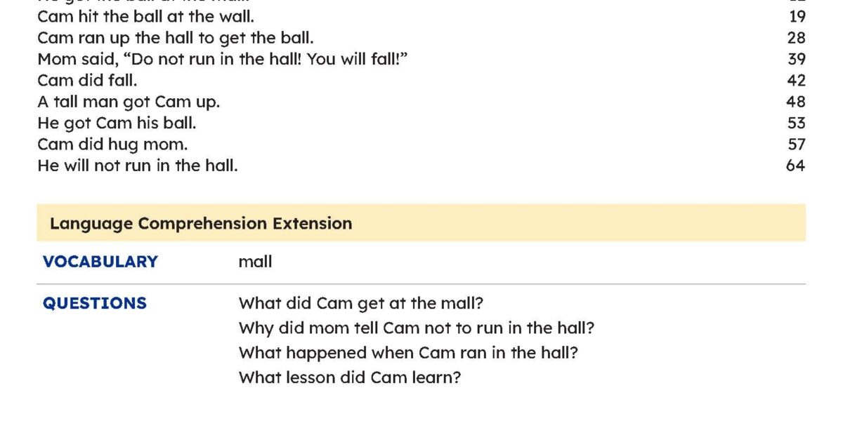 Reading Universe | Decodable — A Big Ball