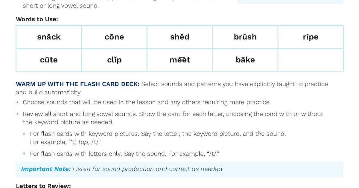 Reading Universe | Magic 'e' Lesson Plan