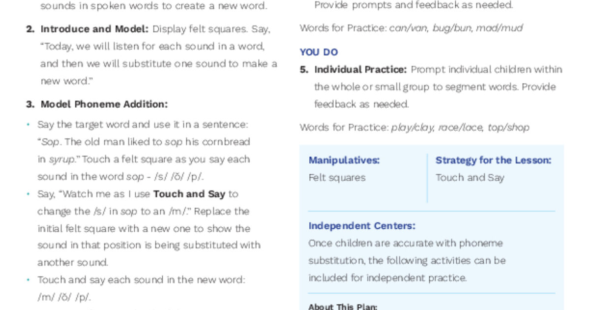 Reading Universe | Substituting Phonemes Lesson Plan